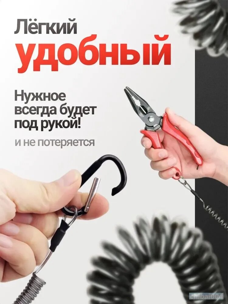 Карабин альпинистский — фото 1