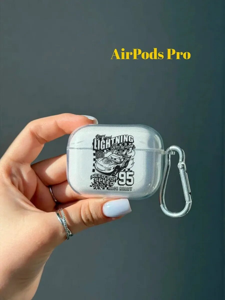 Чехол на AirPods Pro молния маквин