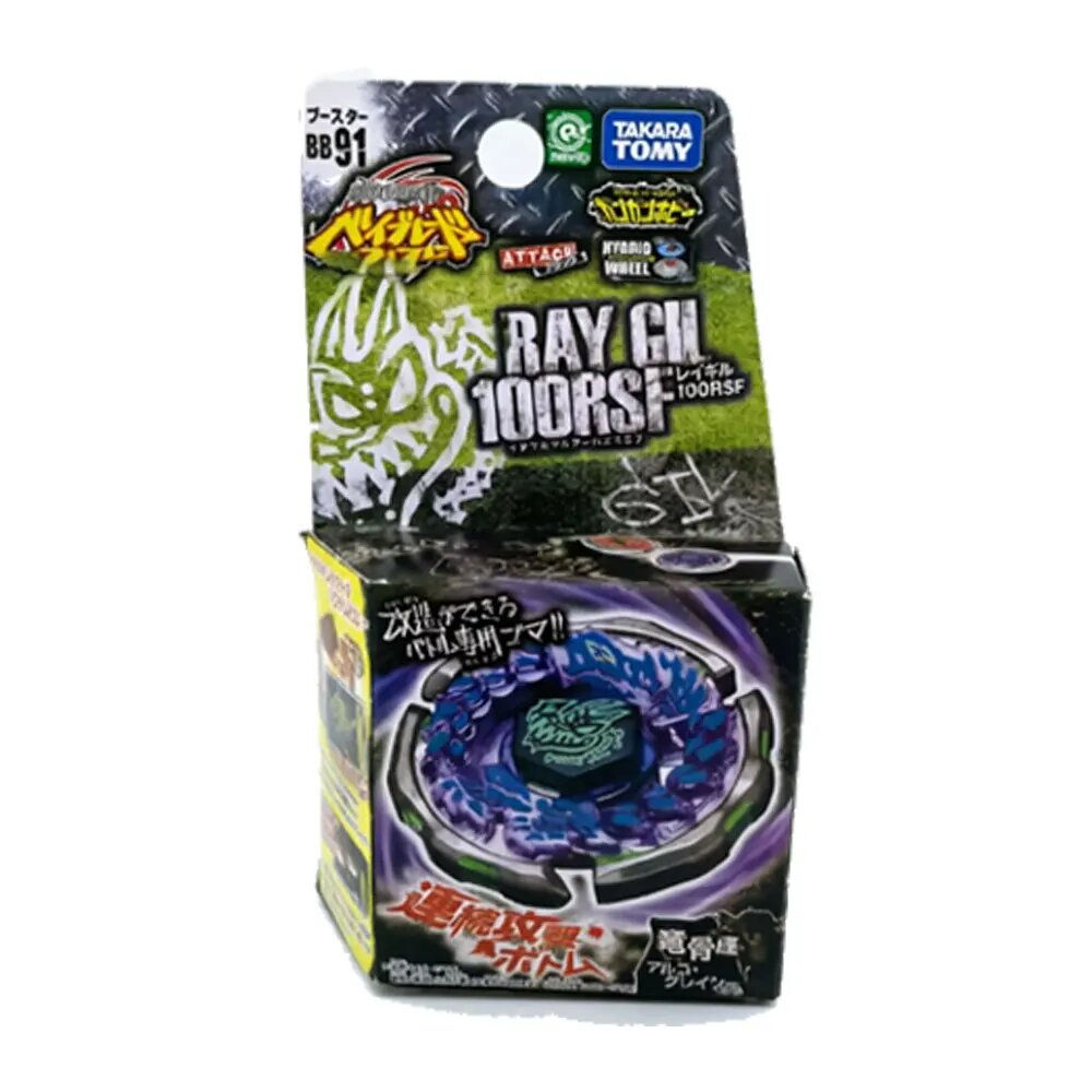 TAKARA TOMY Metal Fight набор волчков BB91