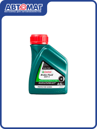 Тормозная жидкость "Castrol Brake Fluid DOT-4" (0.5л), CAS-DOT4-0.5L