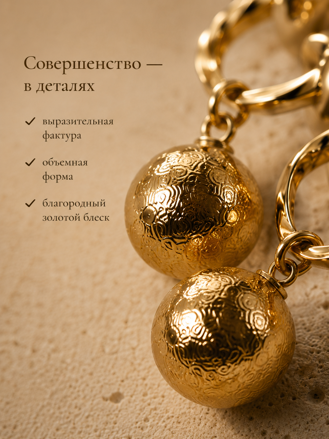 Серьги-трансформеры Лидия Маслакова. Бижутерия с любовью, размер 40 мм, золотистый — фото 1