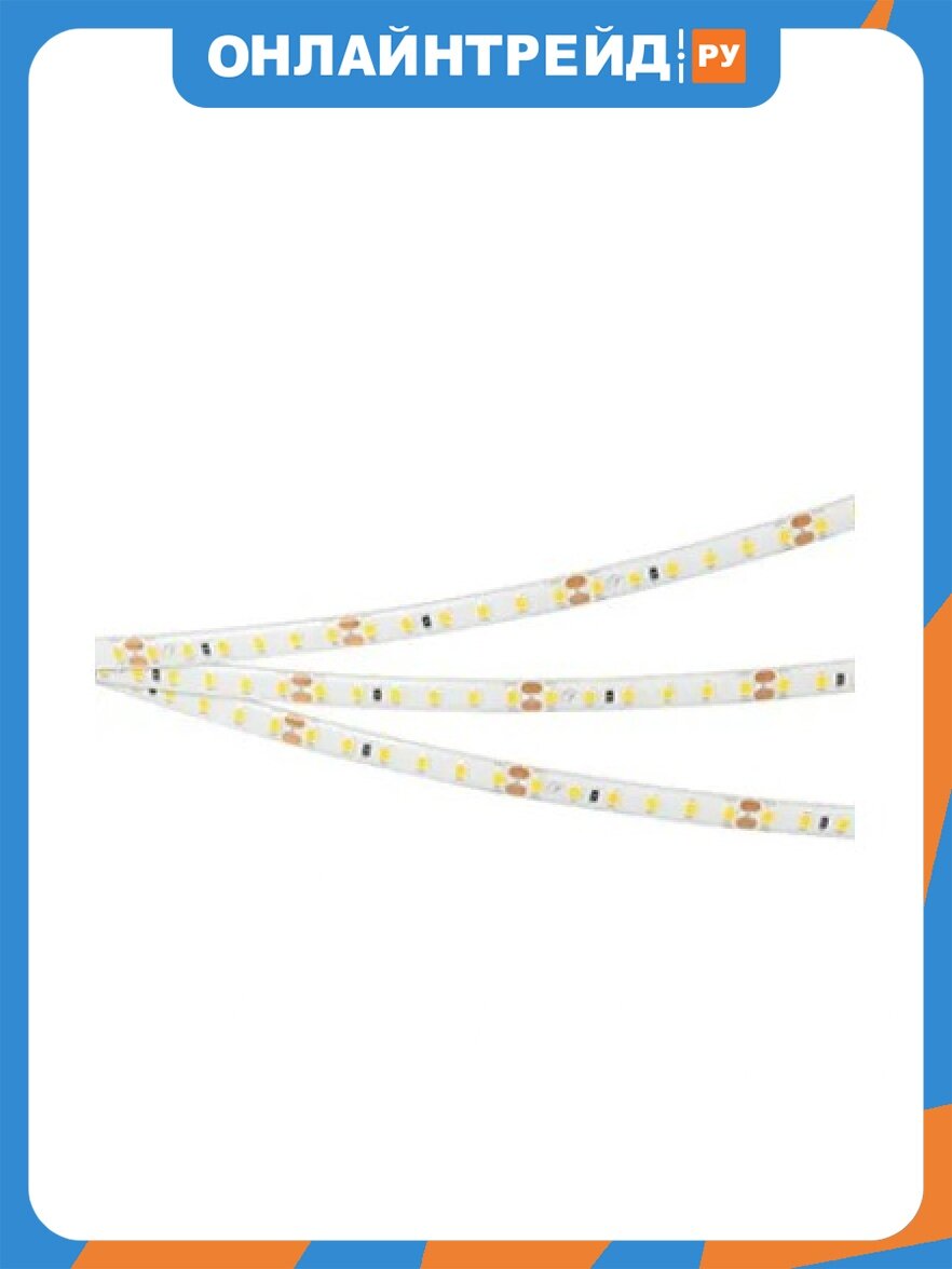 Светодиодная лента герметичная Arlight RTW-SE-A120-5mm 24V Day4000 9.6 W/m, IP65, 5m (Упаковка 5 метров)