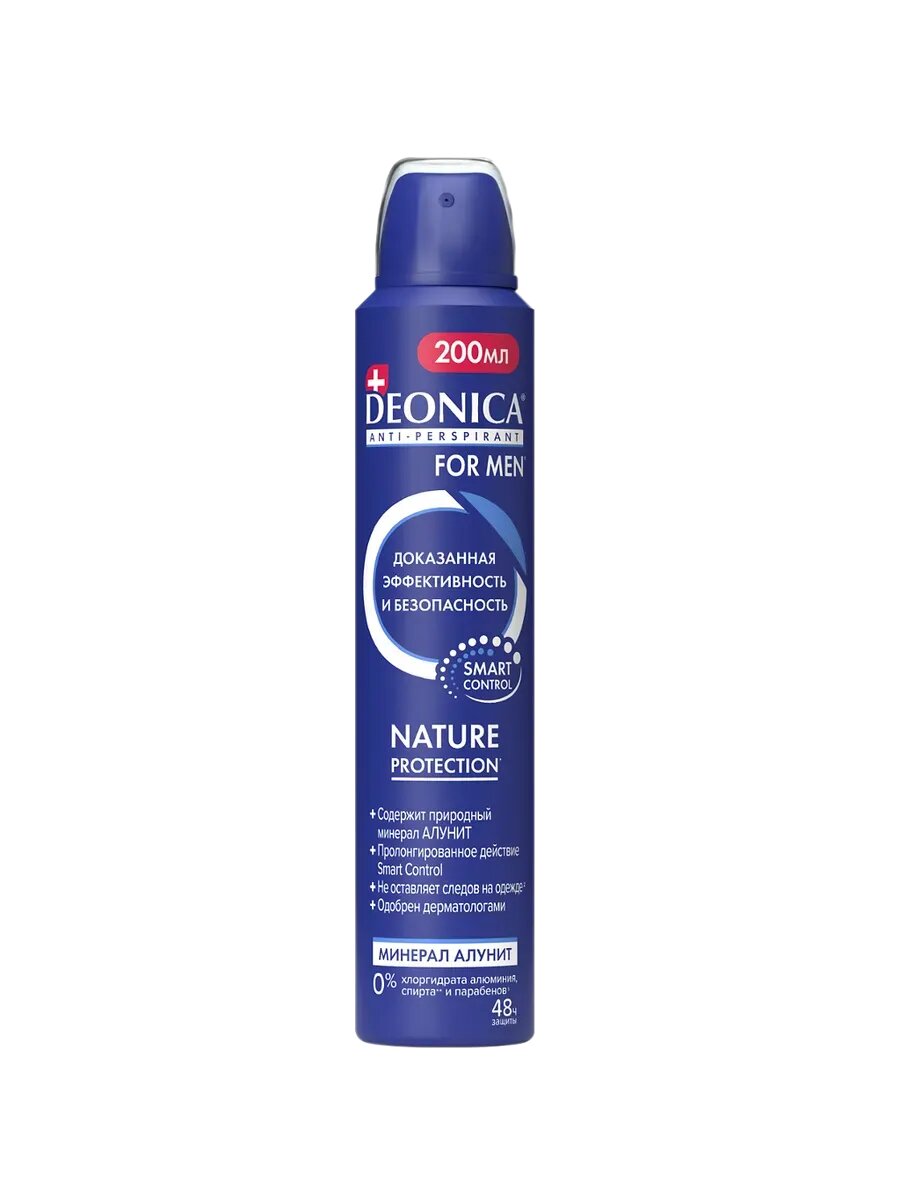 Дезодорант-антиперспирант Deonica For Men Nature Protection спрей 200 мл 1 шт