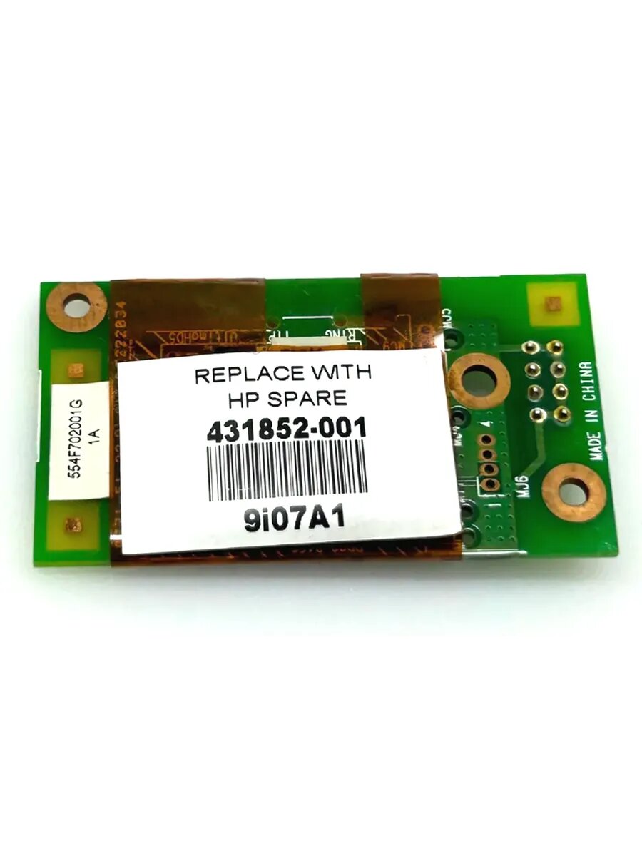 Модем для ноутбука HP DV2645 (554F702001G 1A)