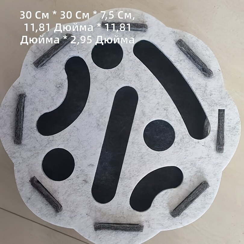 Интерактивная когтеточка-головоломка для кошек с отпечатками лап, круглая серая, из полипропилена, без батареек
