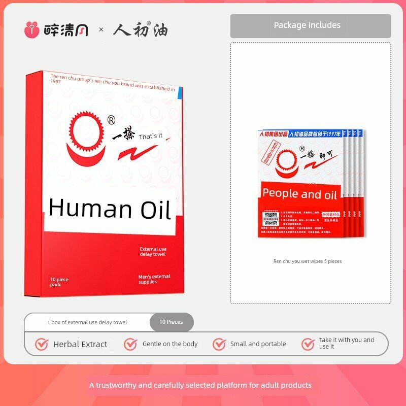 Renchu Oil Отложенные салфетки 15 листов Без маскирующего состава для продленного близости - Премиум мужская забота