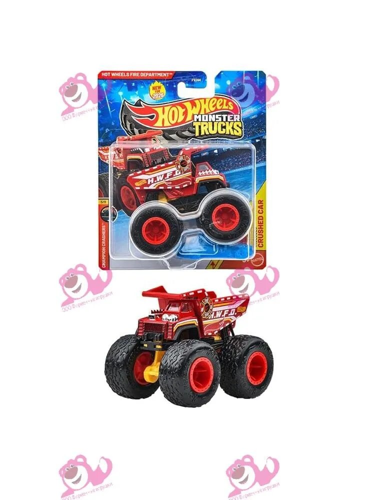 Машинка Mattel Hot Wheels Monster Trucks (Монстр трак)2026 FYJ44 HW Fire Department