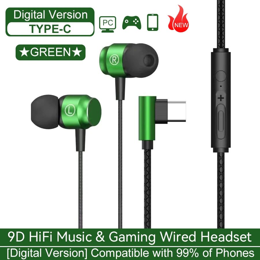 Проводные магнитные наушники HIIF Bass с шумоподавлением 3,5 мм AUX/Type-C NEW TYPE-C Green