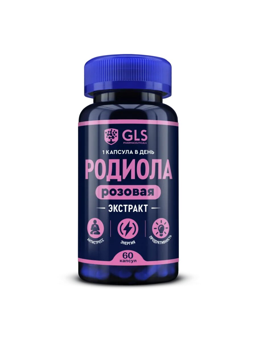 Родиола розовая экстракт GLS капсулы по 400 мг 60 шт