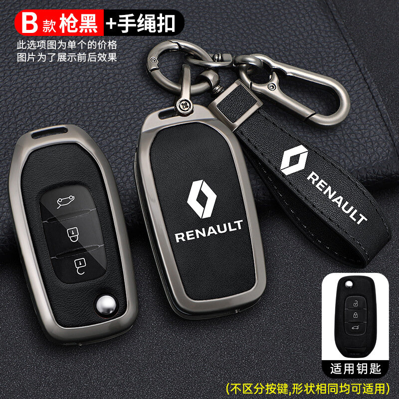 Крышка для ключа-брелока Renault для моделей Megane Clio Captur Twingo - Полная защита, армейский черный с ремешком