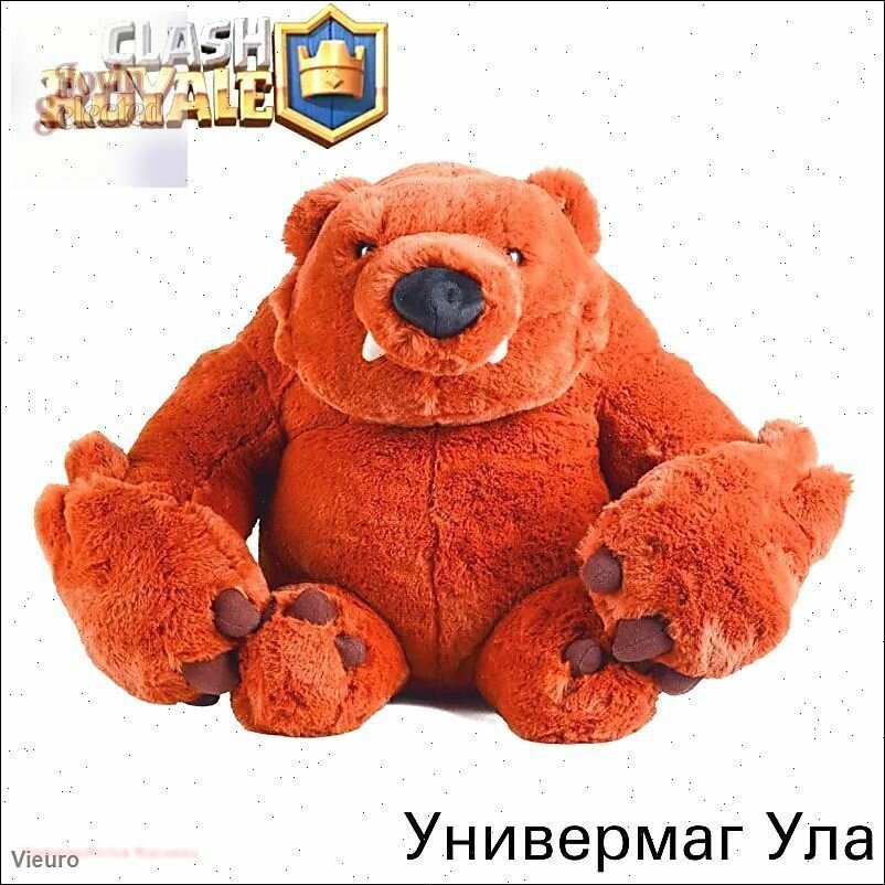 Supercell"Brawl Stars"Медведь Ниты, Плюшевые куклы, игрушечные подушки