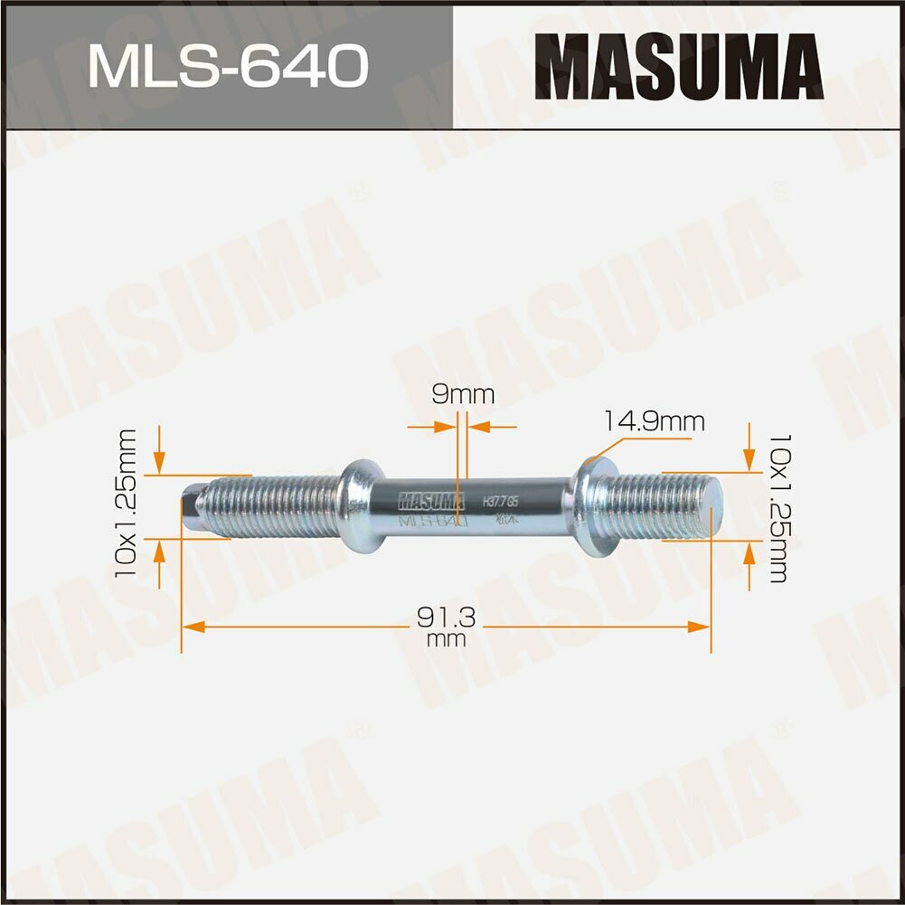 Болт выхлопной системы Masuma MLS-640