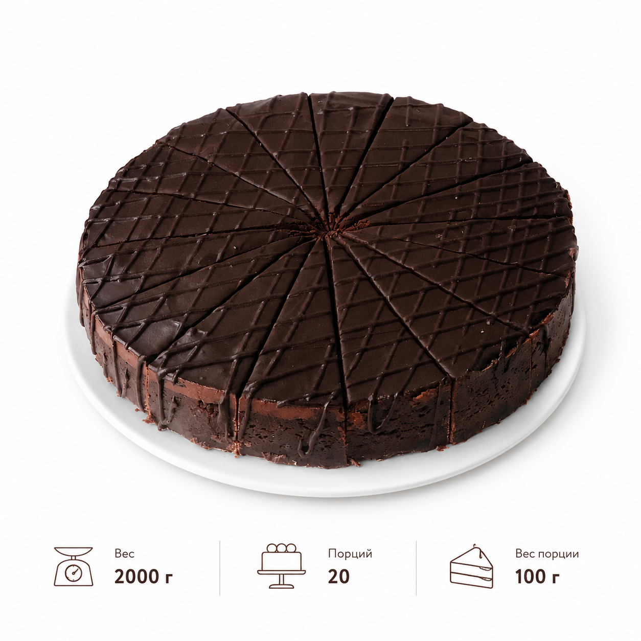 Чизкейк Dessert Fantasy Шоколадный, 20 порций по 100 г. (2 кг.)