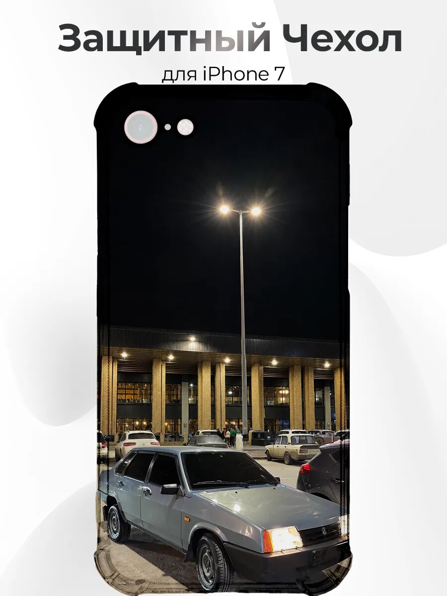Чехол с принтом iPhone 7/8/SE 2 ВАЗ-21099 Девяносто Девятая