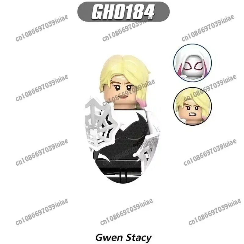 Конструктор BEAST KINGDOM Gwen Stacy, GH0184, Белый