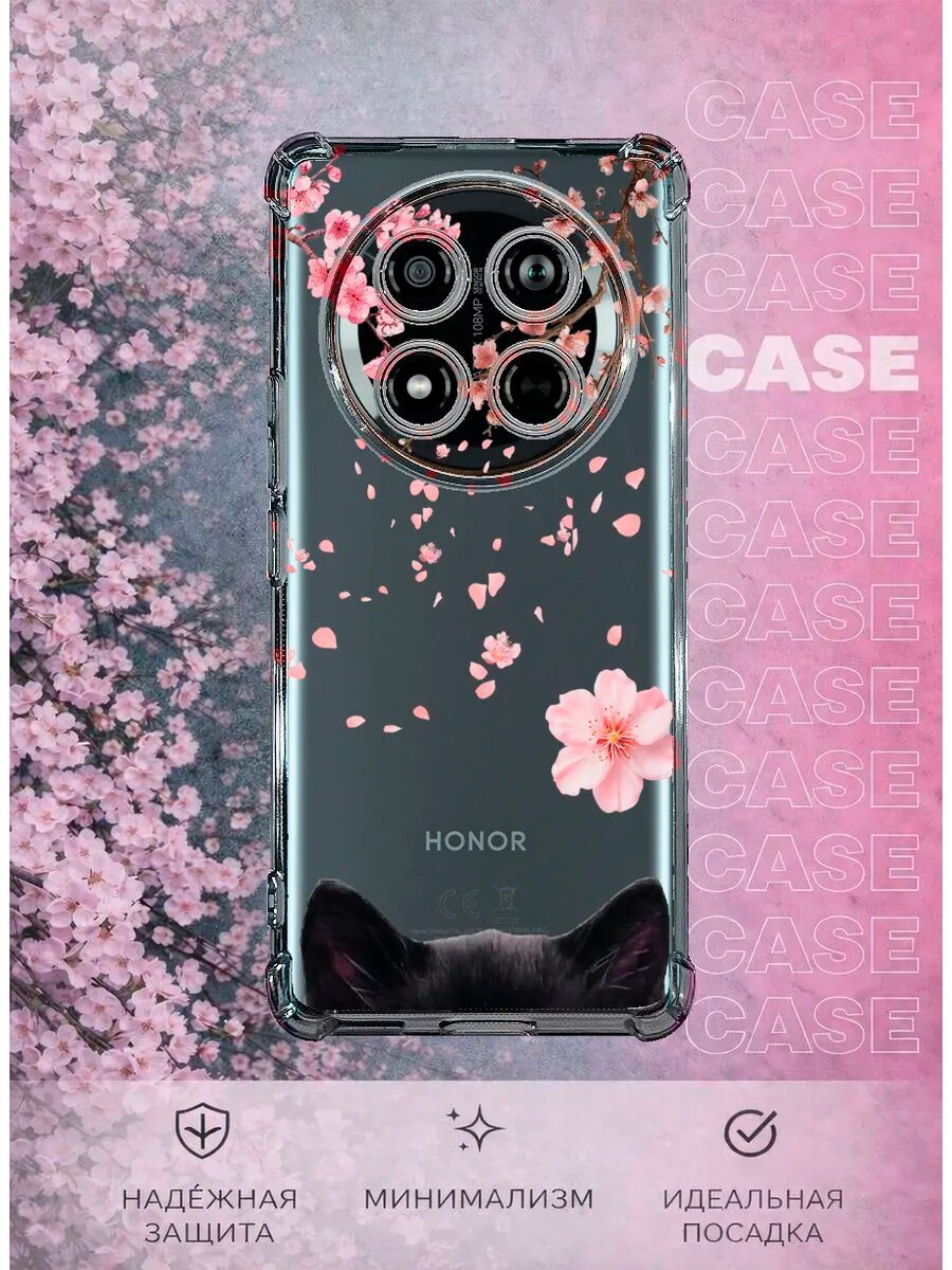 Чехол на Honor X9C с принтом Милый кот цветы