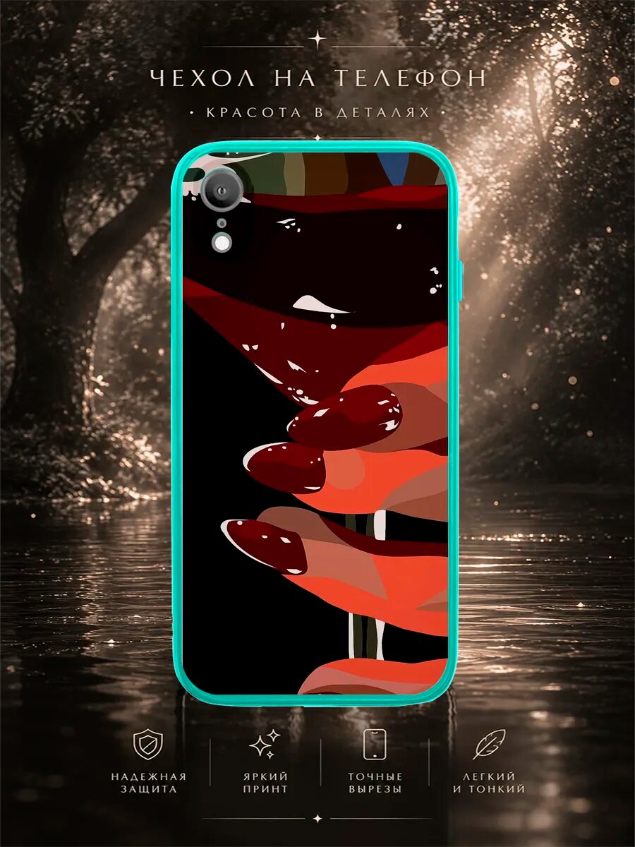 Матовый чехол на iPhone XR Бокал вина