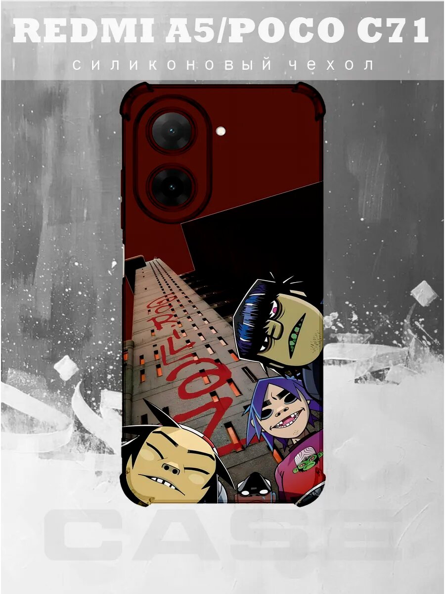 Чехол на REDMI A5 с принтом Gorillaz