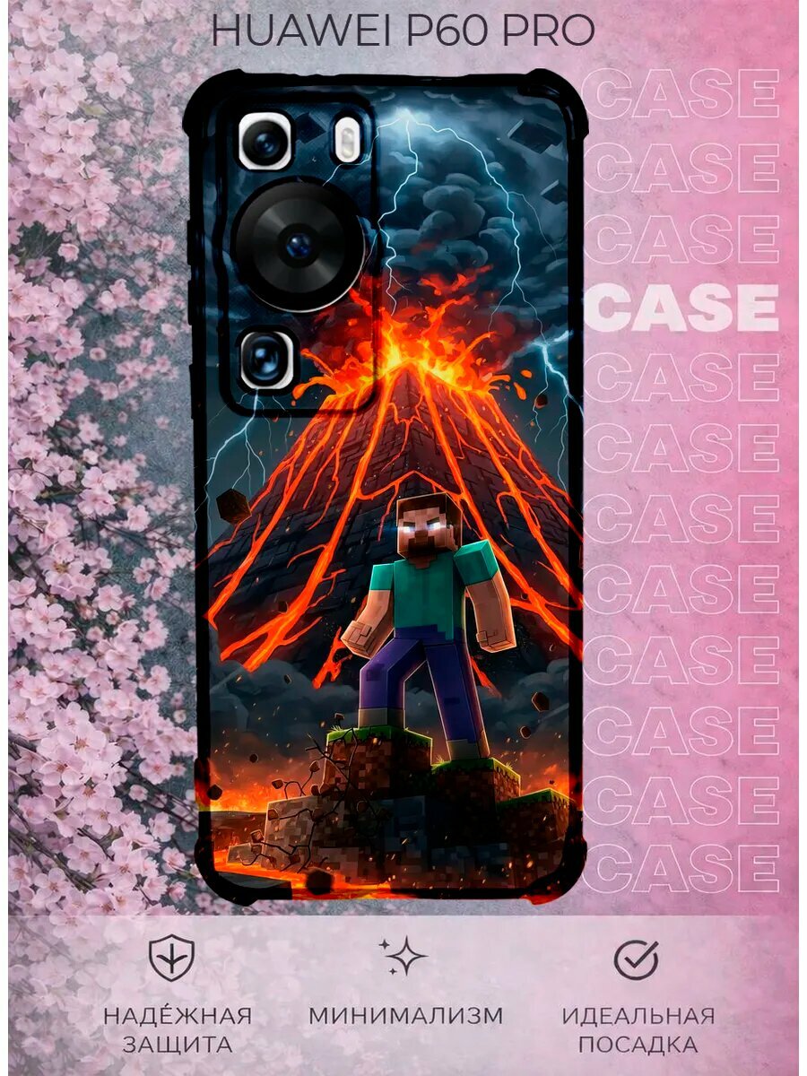 Чехол на Huawei P60 Pro с принтом Майнкрафт херобрин