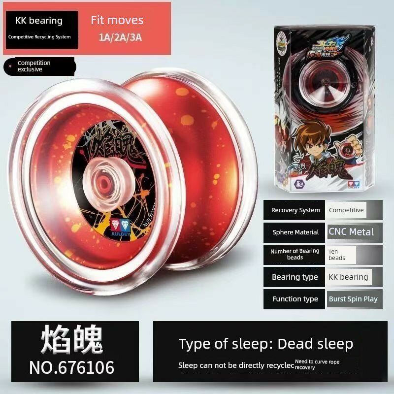 Yo-Yo Audi Shuangzhuang Flame Soul с аксессуарами, соревновательный класс