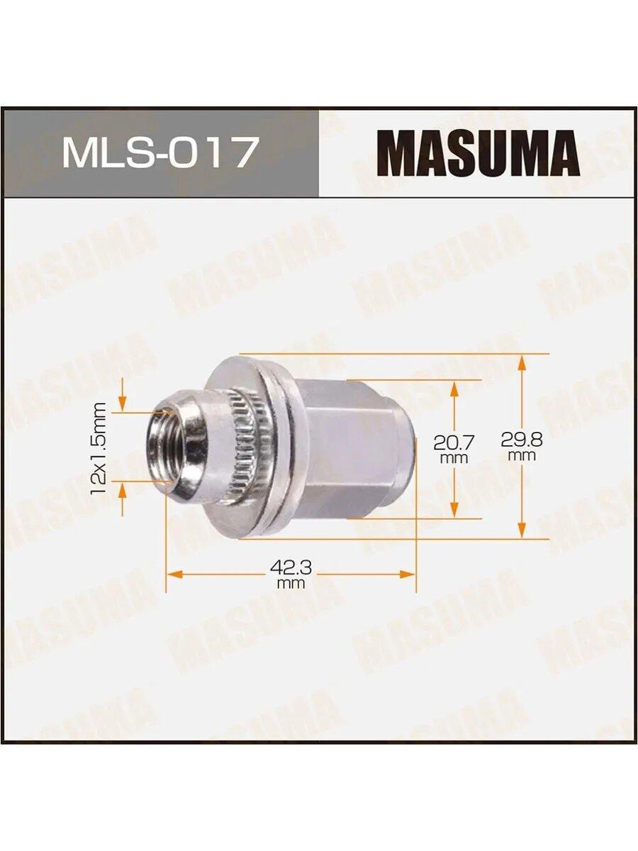 Гайка колеса M 12 x 1,5 с шайбой D=30 длинная под ключ 21