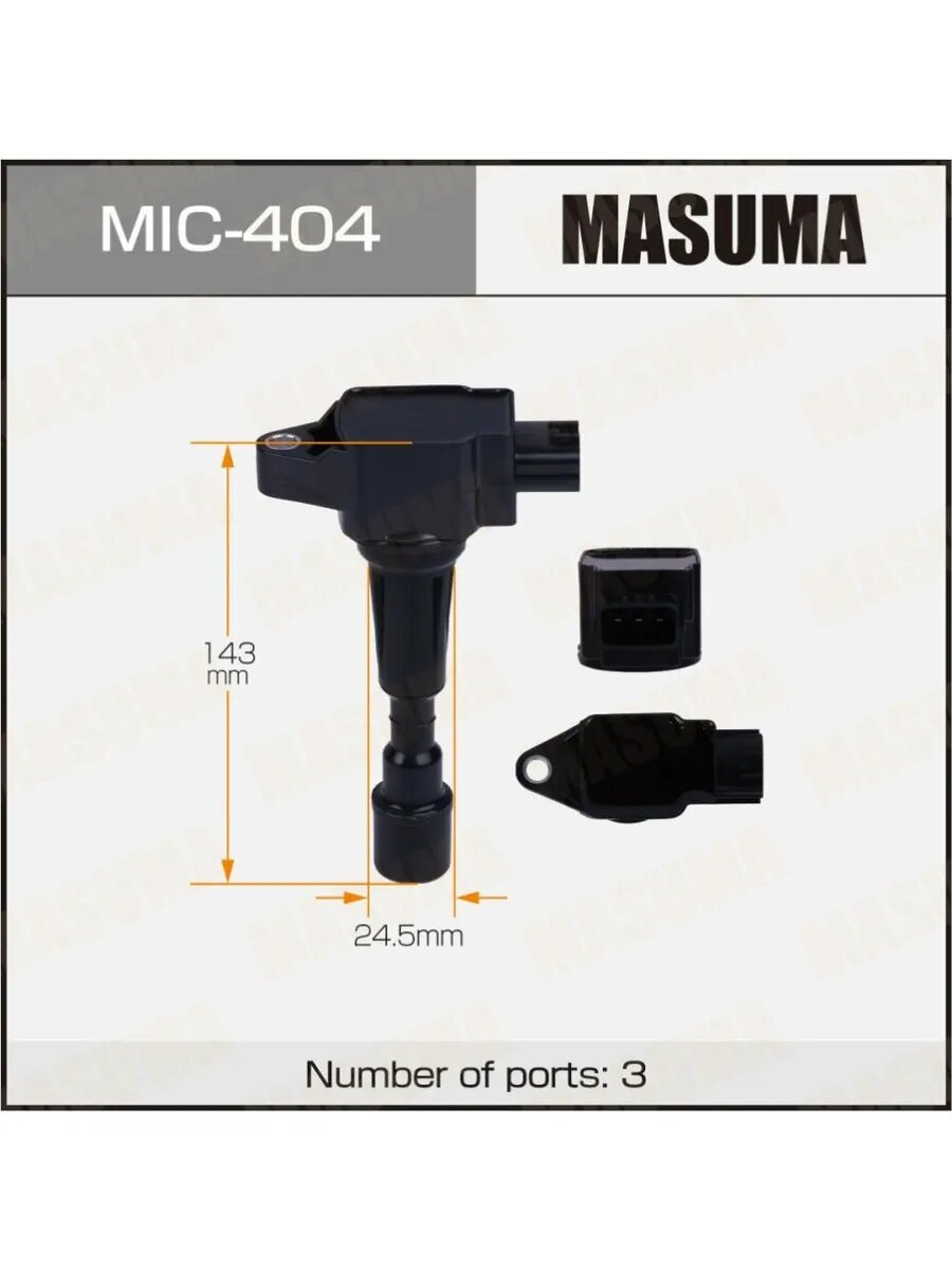 Катушка зажигания для а/м Mazda 3 (BK, BL, BM, BN) 03-, 2