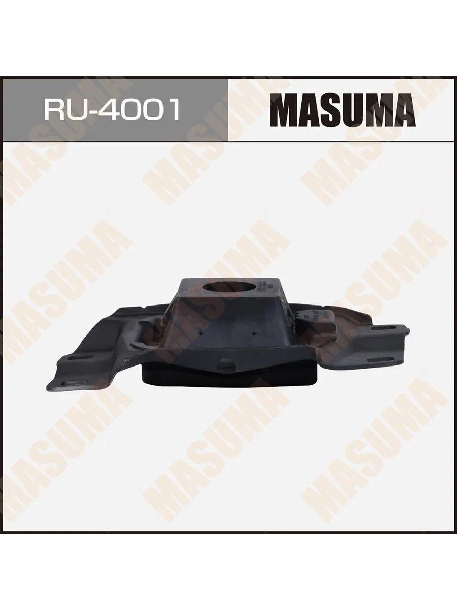 Опора двигателя для а/м Mazda 3 (BK) 03- задняя (L3-VE