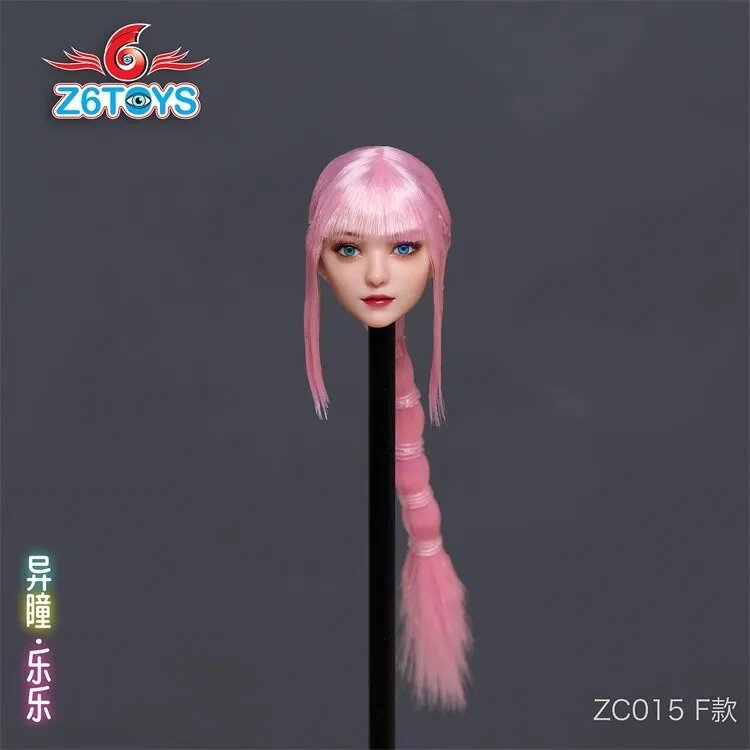 Фигурка 1/6 Z6TOYS ZC015 девушка, цвет F