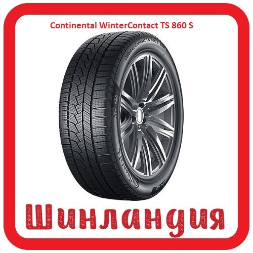 Continental WinterContact TS 860 S 275/55 R20 117V