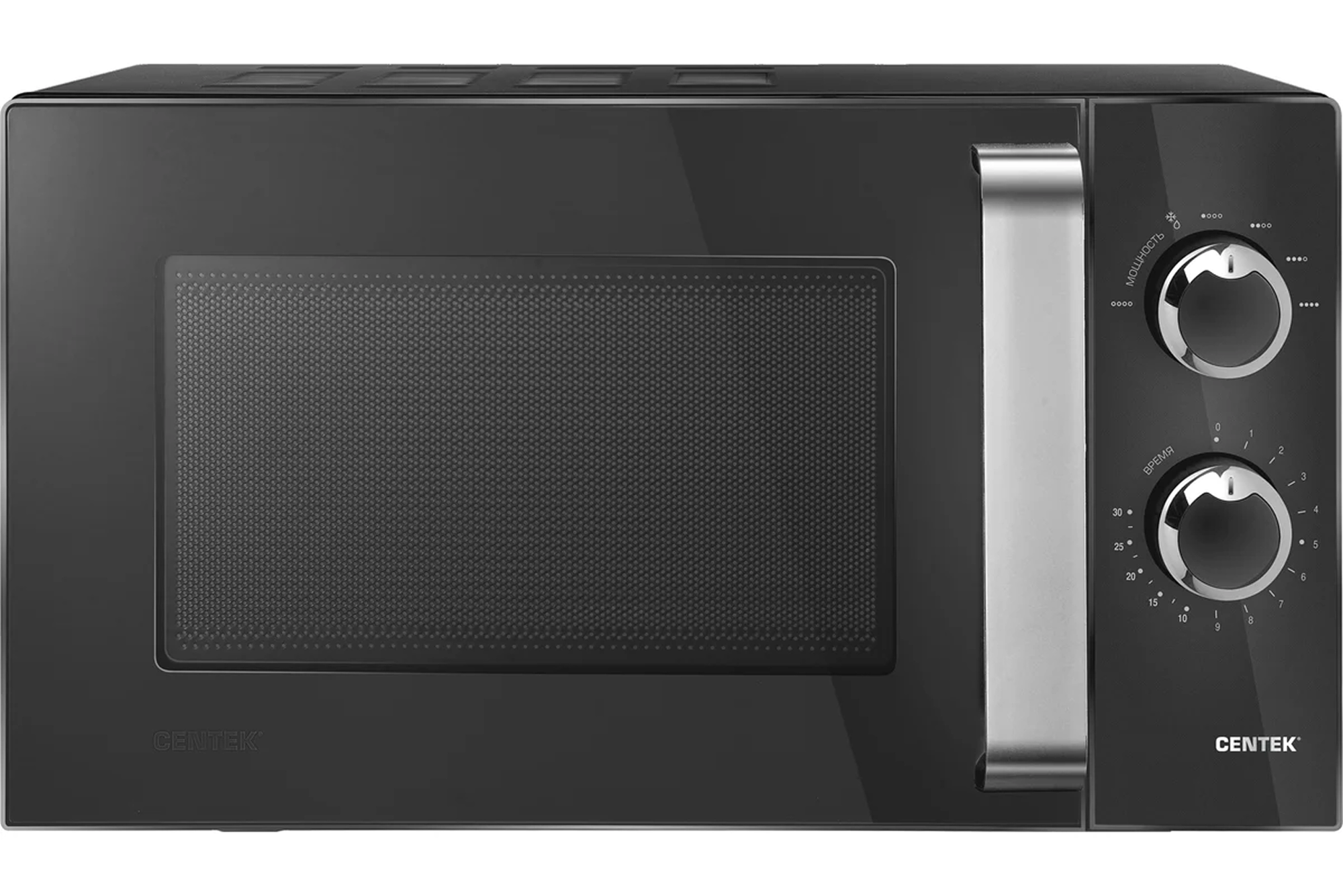 Микроволновая печь Centek CT-1570, 900Вт, поворотные переключатели, черная, 23л