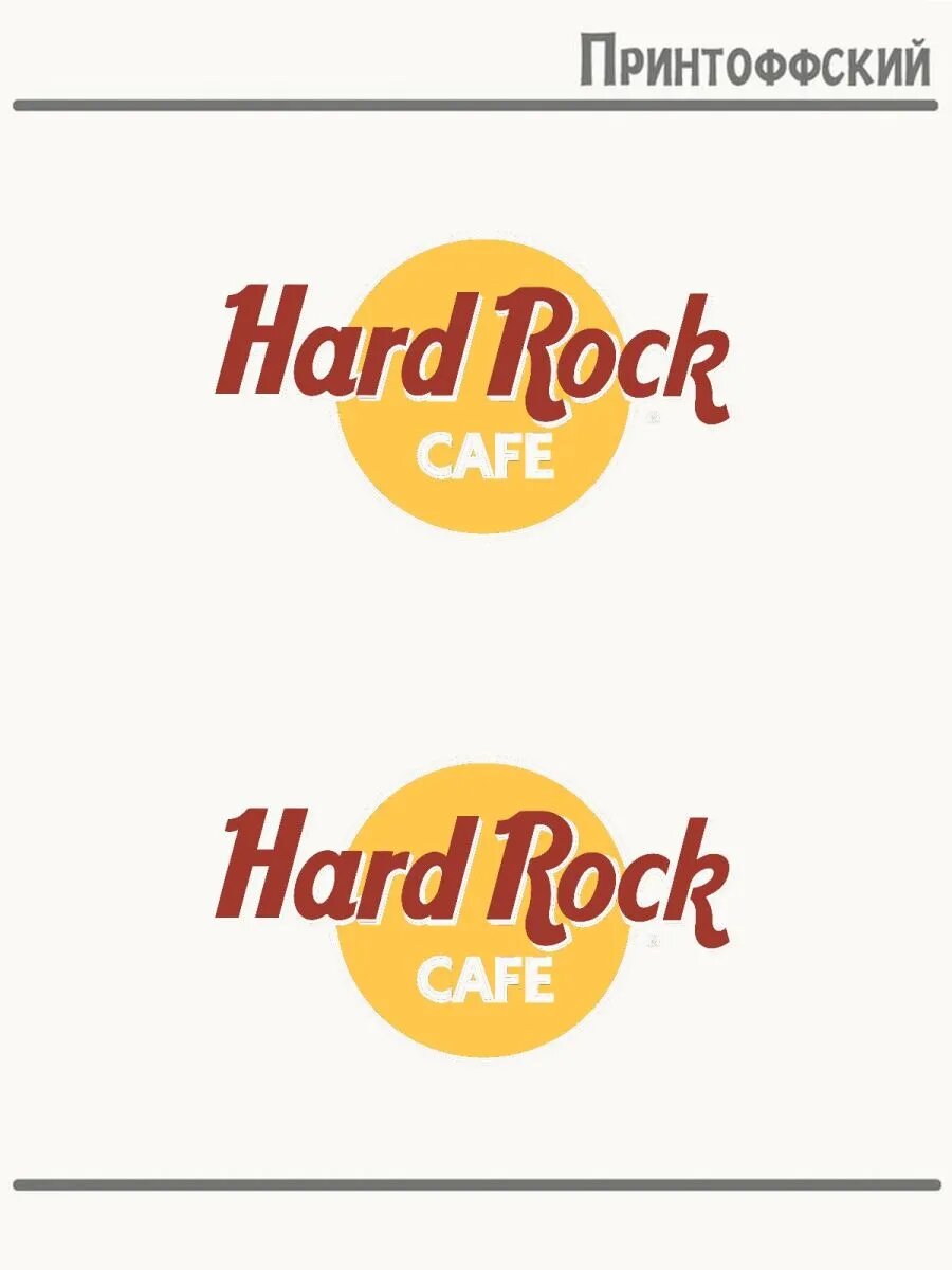 2-е (Две) Термонаклейки hard rock