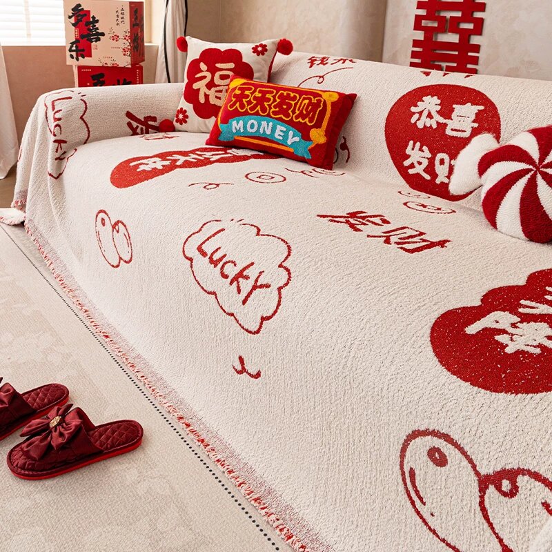 Плед на диван Miniso, Гун Си Фа Цай, 180x130см, Для 1-местного, Нескользящий, Флисовый