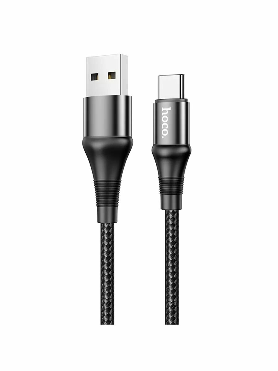 Кабель USB Type-C 2.4А 1 м черный