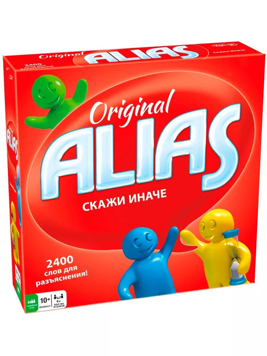 Настольная игра Alias Скажи иначе семейная, карточки, от 7 лет, для компании