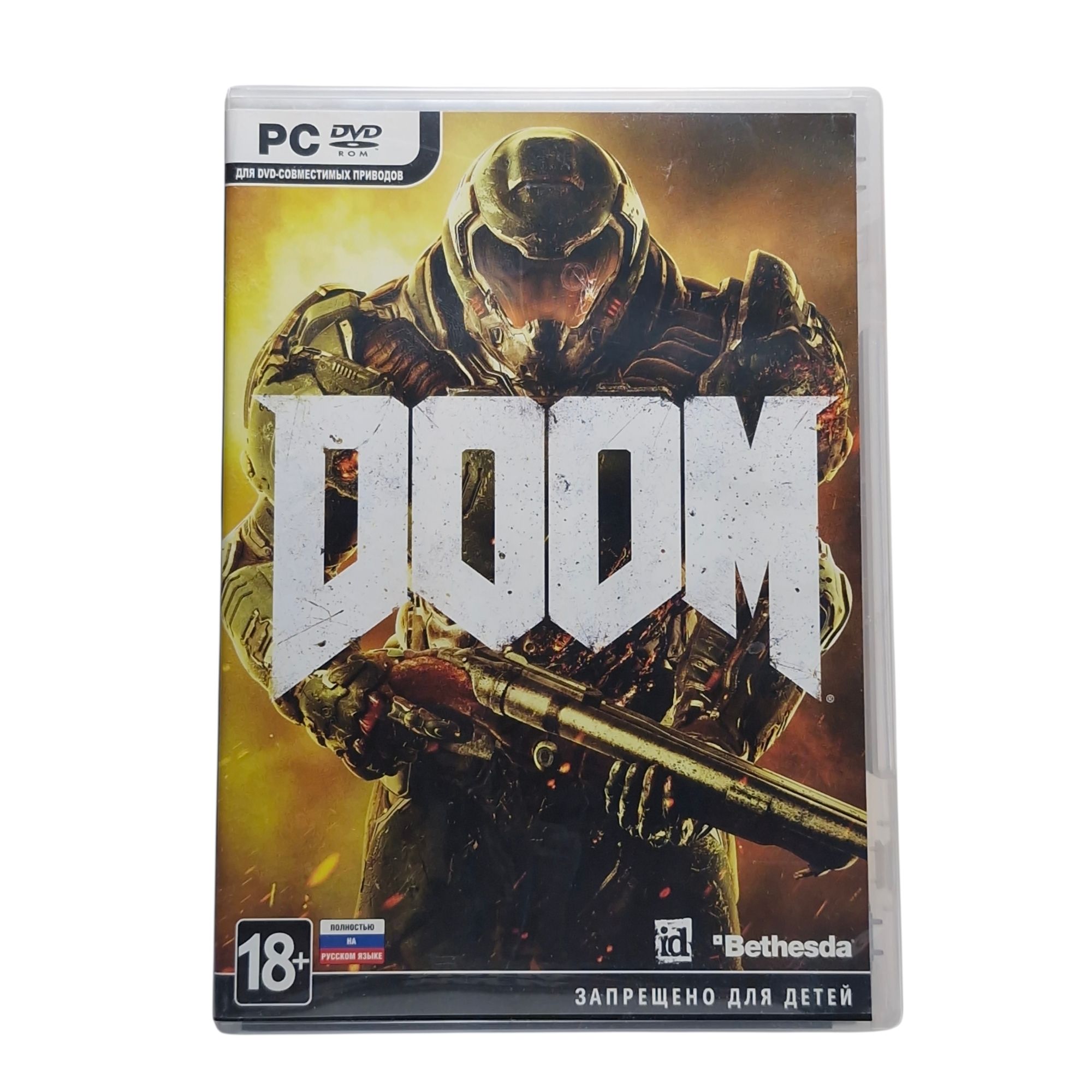 Игра для компьютера: Doom 2016 Steam pc диск лицензия