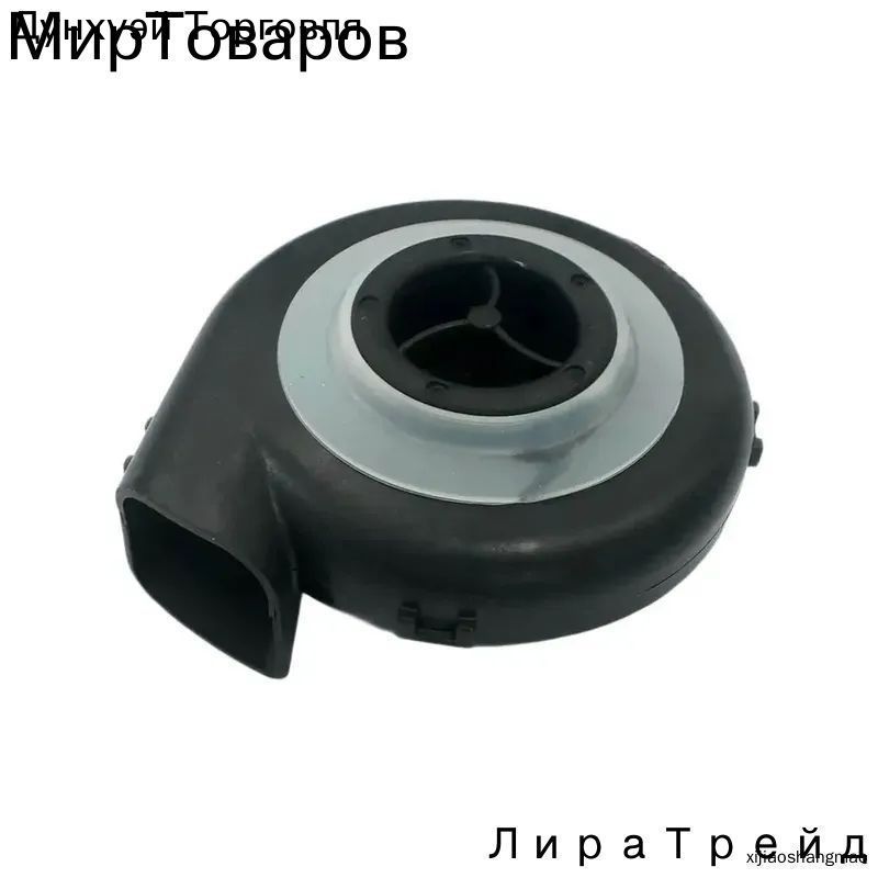 Вентилятор с треугольным фиксатором для робота-пылесоса Mijia All-in-One / Dreame S10