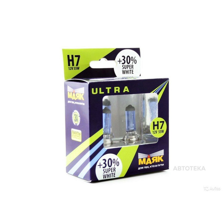 Лампа галогеновая Маяк H 7 12V 55W PX26d Super White +30% ULTRA 4630010932822 маяк 82720SW30