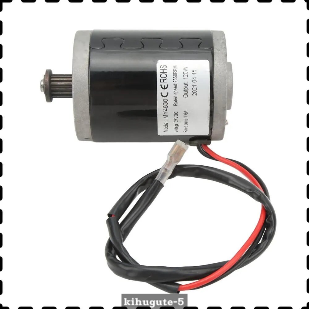 Б brushed DC Motor, высокая скорость 2550RPM, для электромобилей и мощных машин