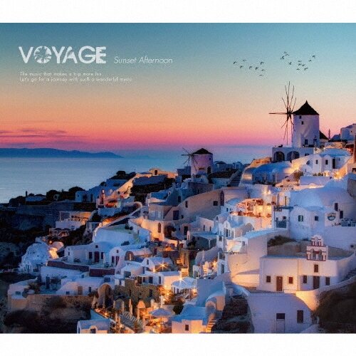 Музыка CD Bibio - Voyage Sunset Afternoon
