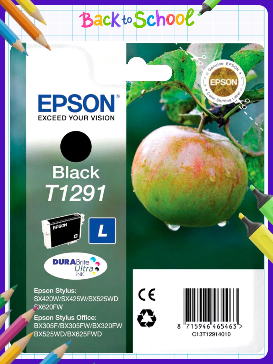Картридж для струйного принтера EPSON T1291 Black (C13T12914012)