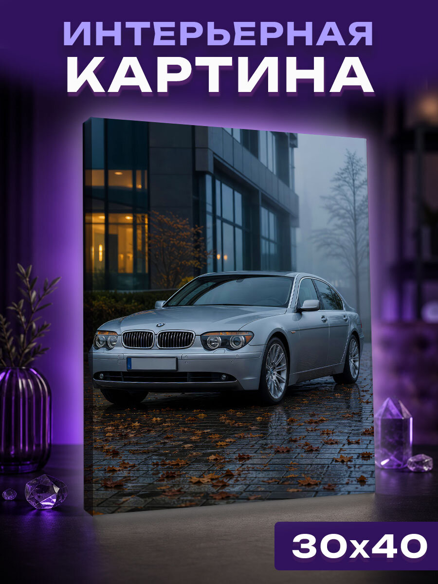 Интерьерная картина Серебряный флагман в сумерках