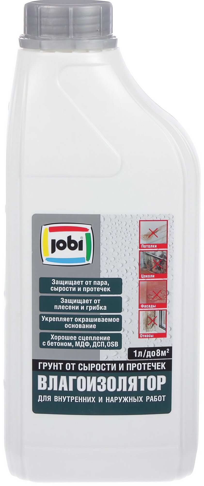 Грунтовка влагоизолятор Jobi 1 л