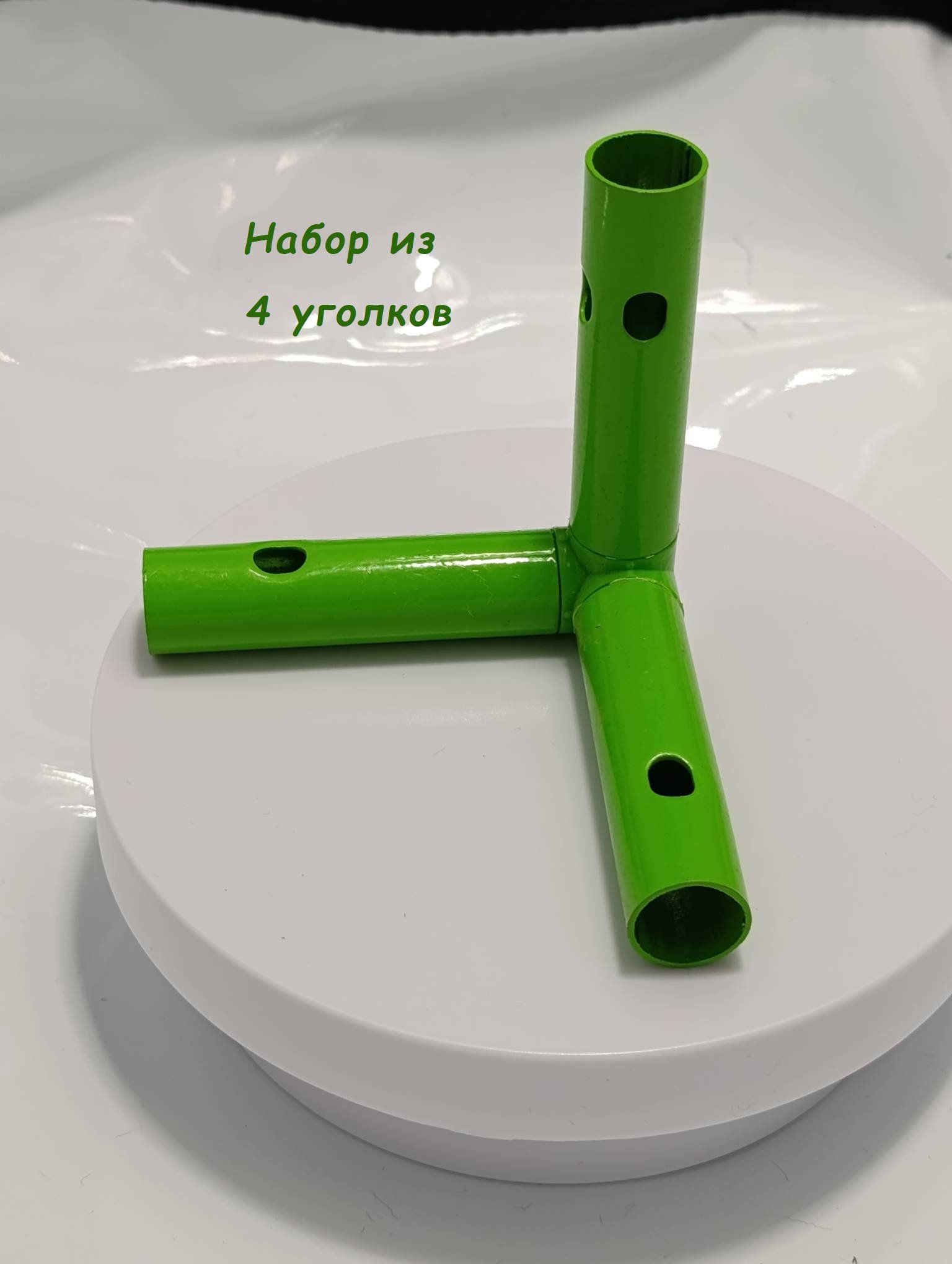 Уголок металлический соединительный для гроубокса, 16 мм
