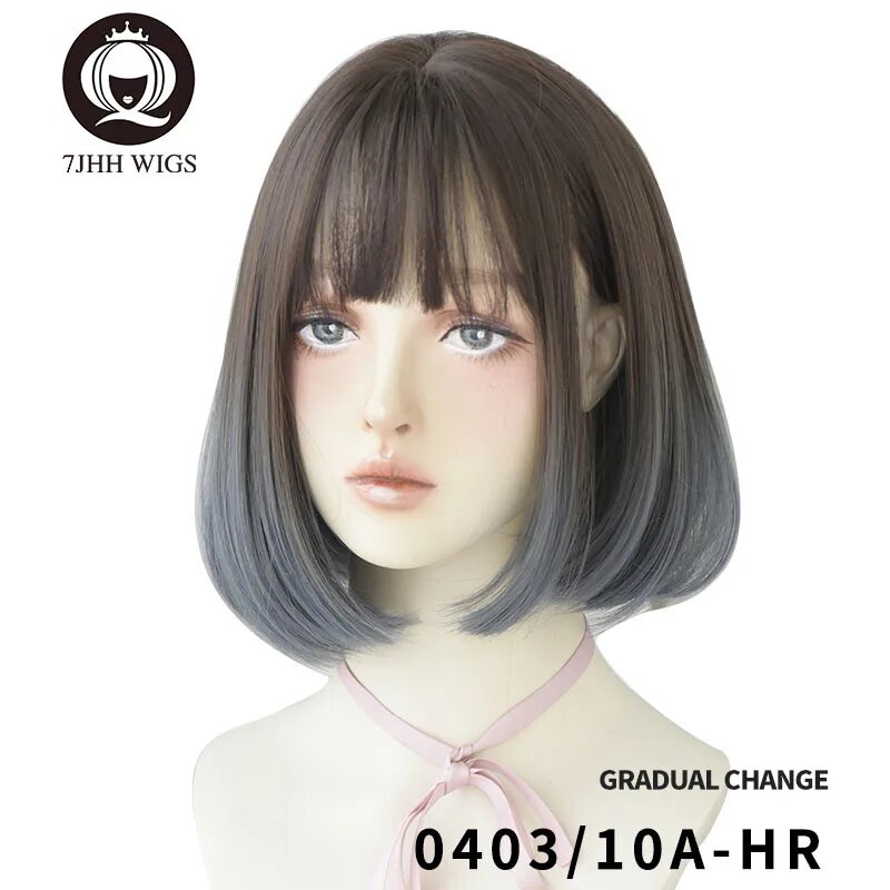 Синтетический парик 7JHH Omber Purple Ash Hari Серый, GC-0403-10A-HR