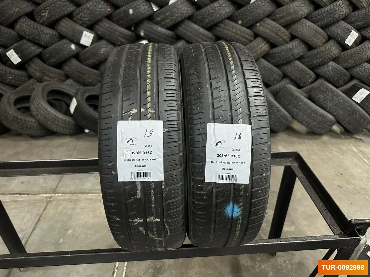 Комплект (2 шт) летних БУ шин Hankook Radial RA28 205/65 R16 35% износ 8124583756