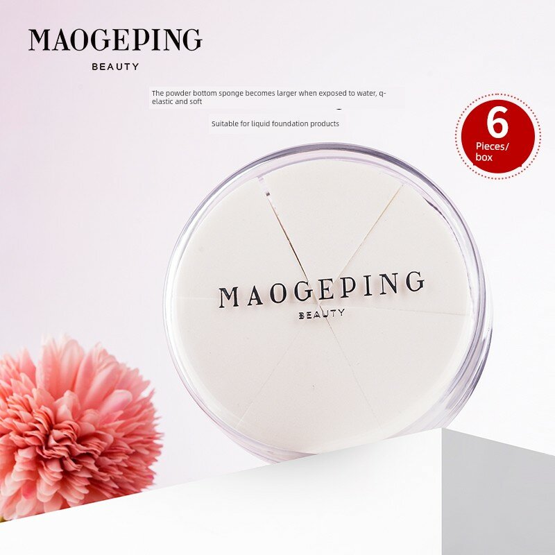 Набор из 6 спонжей для фундамента Maogeping, мягкая пена, идеально подходит для быстрого нанесения макияжа
