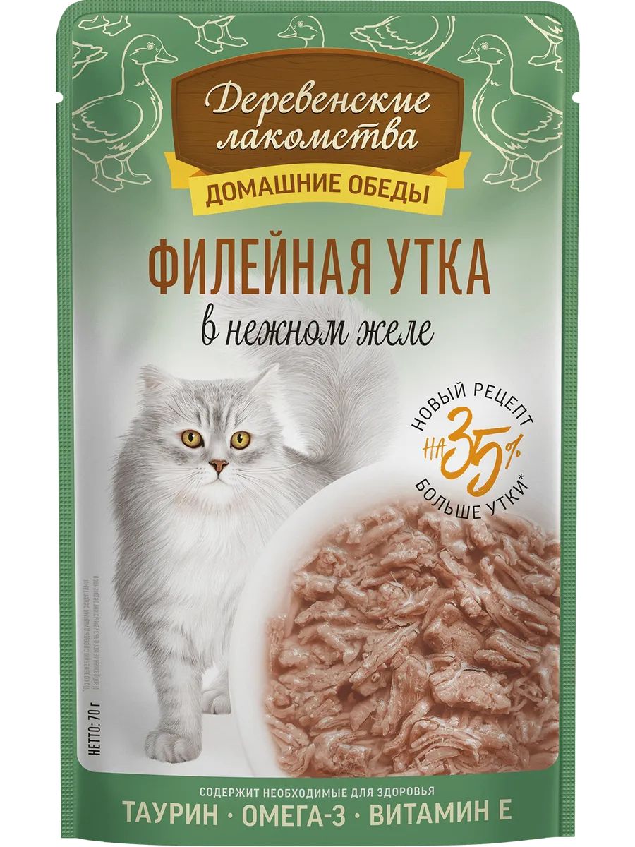 Влажный корм Деревенские лакомства для взрослых кошек Утка 12 шт по 70 г