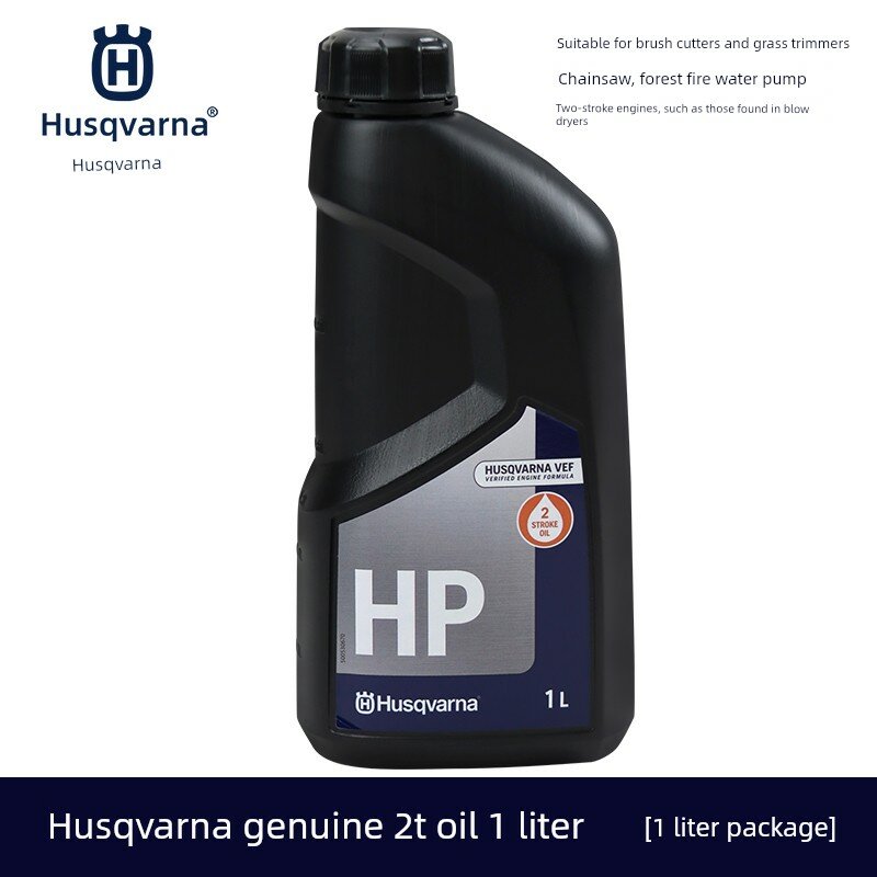 Бензопила Husqvarna 555, лесозаготовительная пила Husqvarna 372XP, бензопила для распиловки древесины, пила для тушения