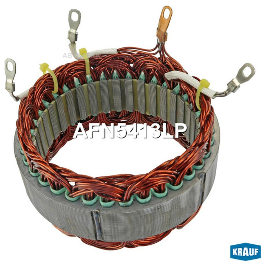 Статор генератора KRAUF AFN5413LP