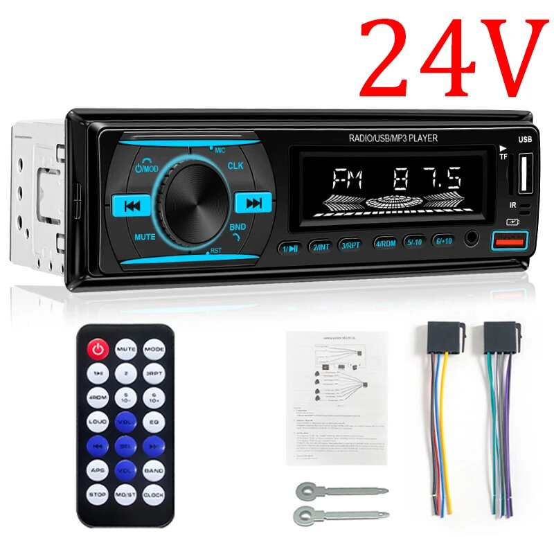 Автомагнитола 24V Hippcron 1Din FM MP3 USB